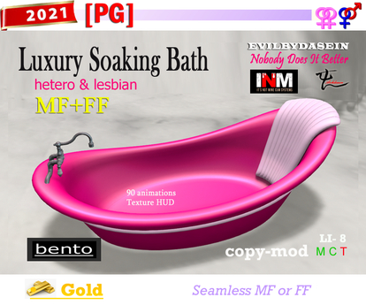 Second Life Marketplace - [PG] A+ Luxury Soaking Bath Tub - MF+FF